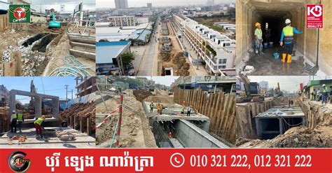 រដ្ឋបាលរាជធានីភ្នំពេញ កំពុងពន្លឿនការដ្ឋានដាក់លូប្រអប់ខ្នាតធំជាង១គីឡូម៉ែត្រ ដើម្បីរំដោះទឹកជំនន់