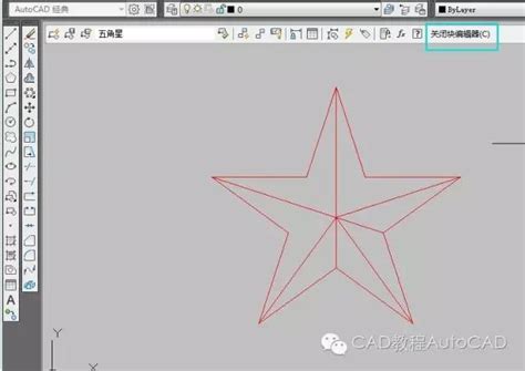 Cad软件中如何打散不可分解的块？【autocad教程】 定义