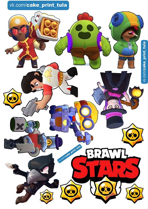 Brawl Stars 40 Photos Kitten Birthday Party Ballerina Cartoon