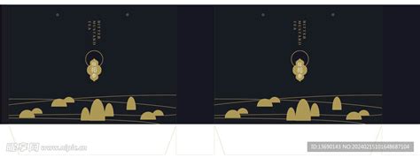 茶叶包装盒展开图手提袋设计图 包装设计 广告设计 设计图库 昵图网