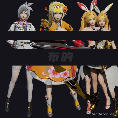 Blender游戏角色模型美女战士 Blender布的