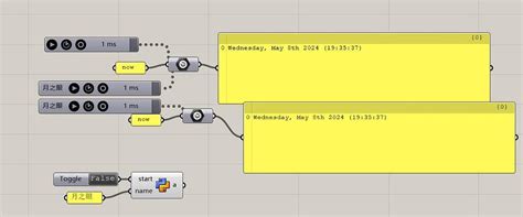 Trigger自动停止 Grasshopper Rhino3d 中文讨论区