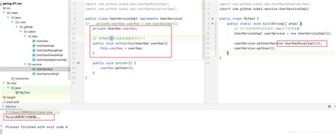 Spring5学习笔记——day01 Csdn博客