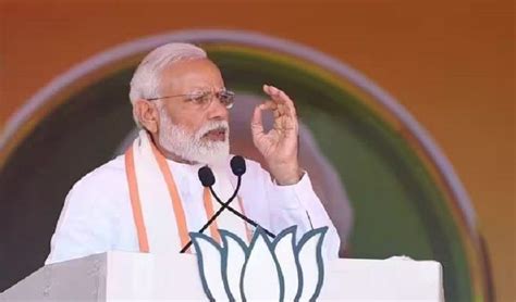 History Of Dmk Congress Is Full Of Scams Pm Modi