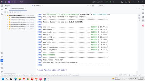 Java打包并部署到云服务器java项目打包部署到服务器 Csdn博客 Java打包并部署到云服务器java项目打包部署到服务器 Csdn博客