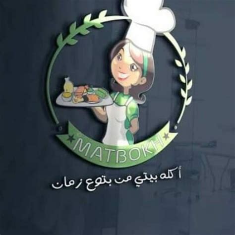 تيته زوزو Youtube