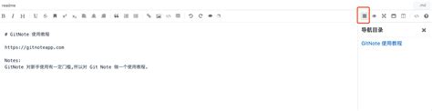 希望md语法中支持toc，在预览中可以直接看到导航 · issue 167 · zhaopengme gitnote · github