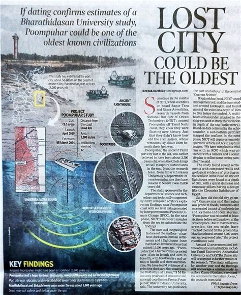 Sambath Kumar K Posted On Linkedin