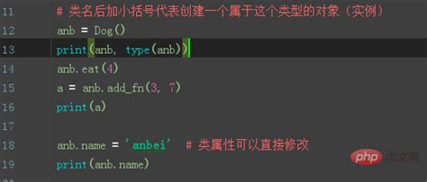 What Does Class Mean In Python Python Tutorial Php Cn