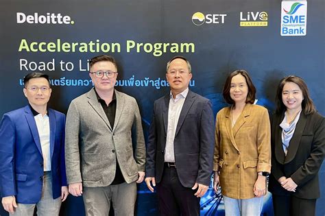 Deloitte Deloitte Added A New Photo