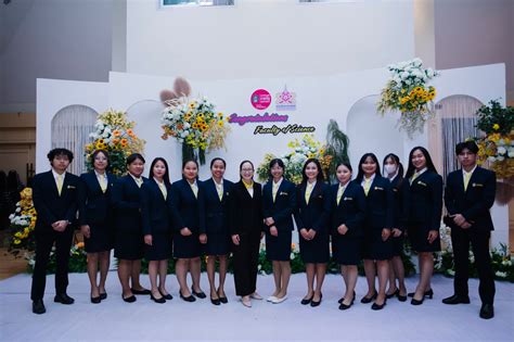 สโมสรนักศึกษาคณะวิทยาศาสตร์ มหาวิทยาลัยราชภัฏอุบลราชธานี Ubru Added A