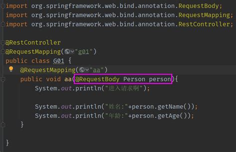 Postman对于 正确的收集参数 向大海 博客园