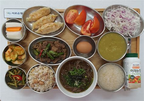 오늘의 식단 서로손병원