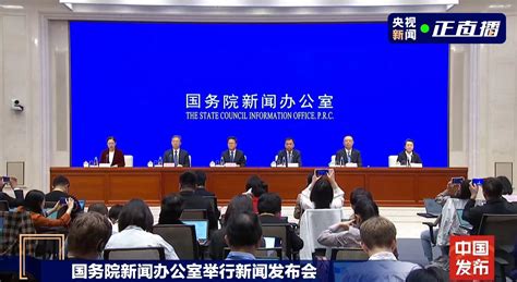 တရုတ် နိုင်ငံသည် Increment မူဝါဒကို အားဖြည့်ကျင့်သုံးဆောင်ရွက်