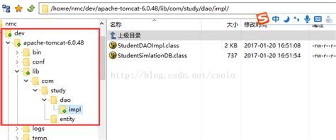 Webservice实践（四）基于axis2的服务端开发axis2 服务端 Csdn博客