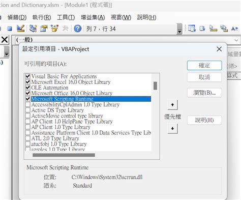 Sql Subquery的使用 今天來分享一下 Sql 中常用的子查詢（subquery）。在 Sql By Edison Lu Medium