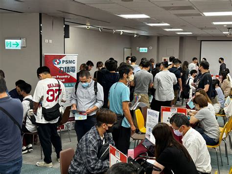 竹市今年首場徵才125登場 32廠商搶才1382職缺 最高薪70k 民生電子報