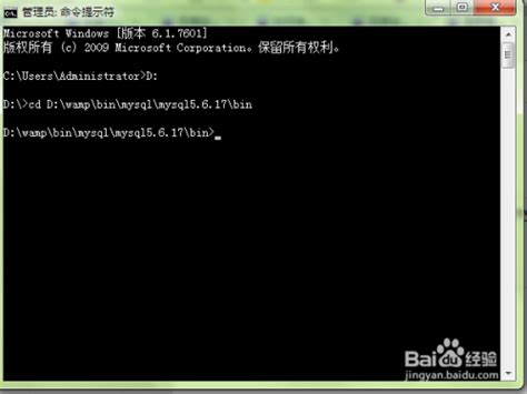 Mysql 8 如何修改密码mysql8 修改密码libin9ioak的博客 Csdn博客