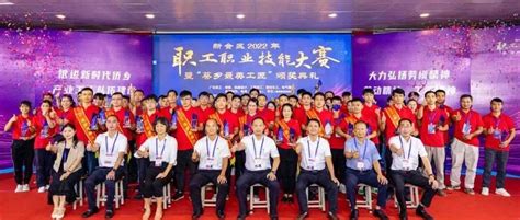 10名葵乡最美工匠诞生新会古典家具城3家商户企业喜获佳绩 比赛 大赛 科普