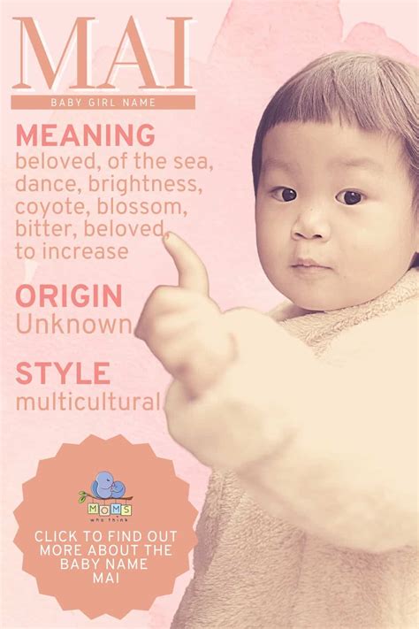 Mai Name Meaning And Origin Middle Names For Mai