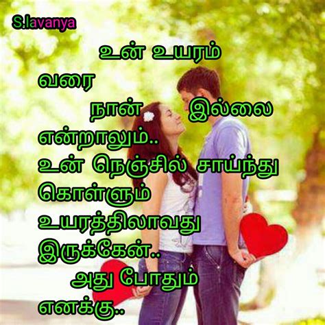 Read More சிவக்குமாருடன் செல்பி எடுப்பது எப்படி நச்சுன்னு 5 டிப்ஸ்