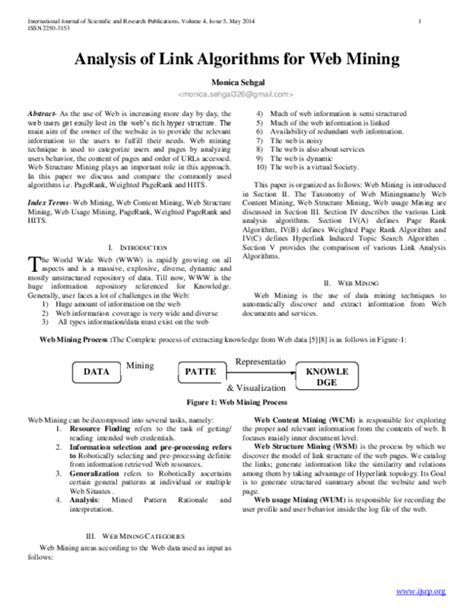 Pdf A Unified Model Of Literal Mining And Link Analysis For Ranking