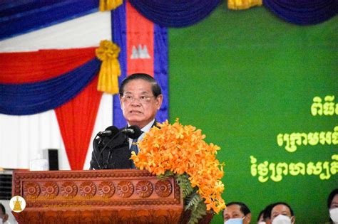 សម្ដេចក្រឡាហោម ស ខេង៖ មន្ត្រីនគរបាល និងមន្ត្រីមុខងារសាធារណៈ ត្រូវបម្រើប្រជាពលរដ្ឋ