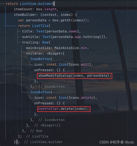 Flutter 数据持久化存储之hive库flutter Hive Csdn博客