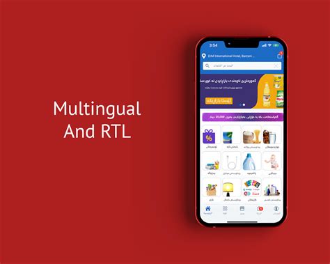 flutter multivendor mobile app for woocommerce
