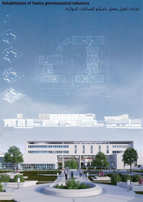 Graduation Project Architecture Poster Architecture Graduation Project Poster Ideas