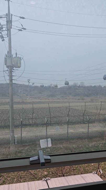 임진각 케이블카1 Youtube