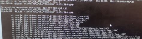 Ora 01000超出打开游标的最大数 Preparedstatement Executeupdate 踩坑指南 Csdn博客