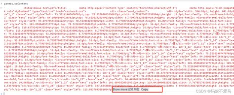 Post请求，参数过长导致请求400post 400 Csdn博客