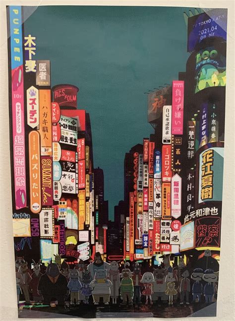 My Creator My Mom Surprised Me With This Poster A While Back And I