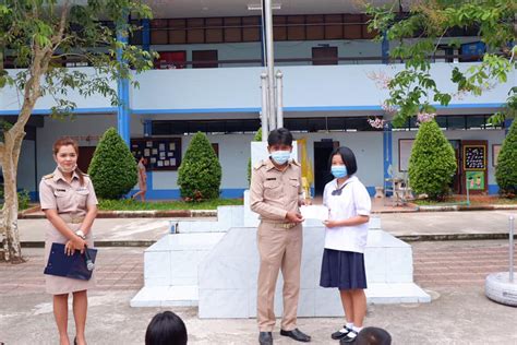 มอบทุนการศึกษา โรงเรียนวัดวิโรจนาราม