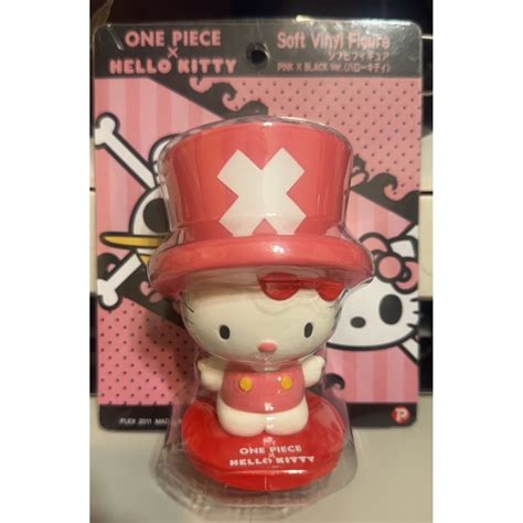 ⭐️金證澧物⭐️金證 日版 海賊王 One Piece X Hello Kitty 海賊王航海王 喬巴 凱蒂貓 聯名款 蝦皮購物