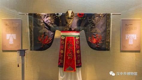 汉代冕服秦代冕服汉代诸侯王服饰第2页大山谷图库