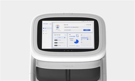Walking Bot Behance
