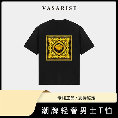 厦门嘉仁优品信息科技有限公司 厦门嘉仁优品 北欧瓦萨琪 嘉仁优品 瓦萨琪