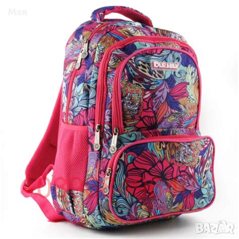 Ученически раници в Раници в гр София Id41249001 — Bazarbg