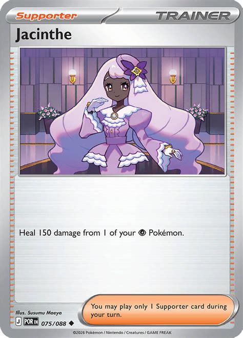 Jacinthe 075 088 Me03 Perfect Order Pokemon
