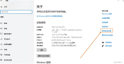 Win10 部署java环境教程windows一件部署java项目 Csdn博客