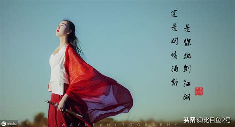 Excel的vba水平分6个层级，看看你是第几级！ 正数办公