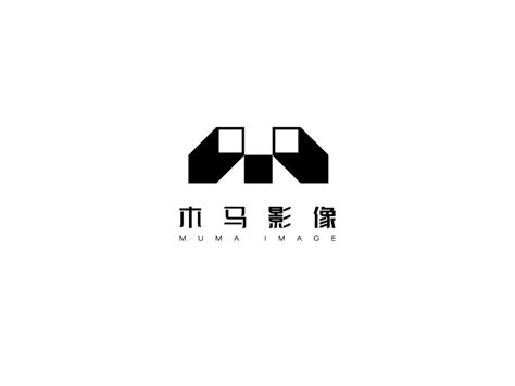 摄影LOGO 影楼LOGO 影像LOGO设计丨木马影像 石榴爸 站酷ZCOOL