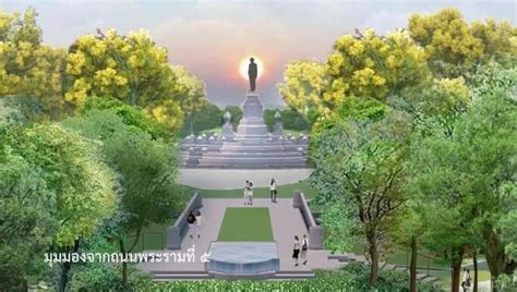 ในประเทศ เปิด 9 เรื่องน่ารู้ อุทยานเฉลิมพระเกียรติ รัชกาลที่ 9 สวนสวยกลางกรุงฯ ปอดแห่งใหม่ใต้