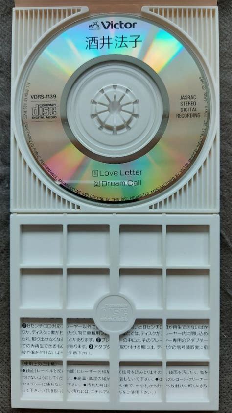 酒井法子 Sakai Noriko Love Letter 3吋 Cd 89年 Victor 日本版 無 Ifpi 直版