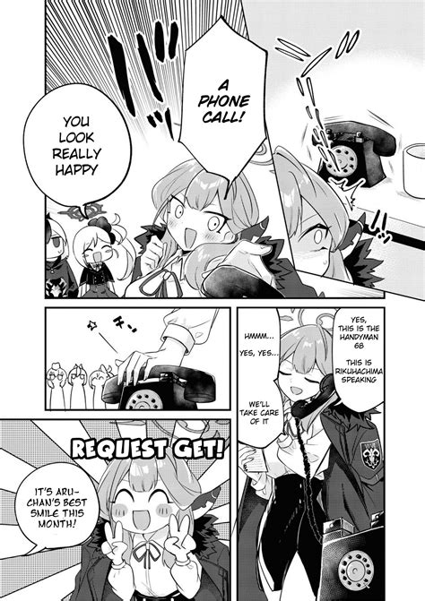 Blue Archive Comic Anthology Vol 1 Ch 1 The Handyman Still Operates