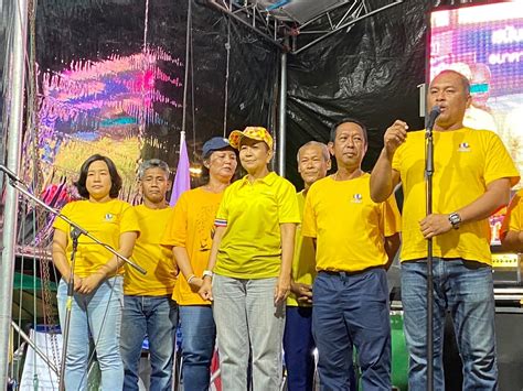 ที่เราต้องยืนเด่น เพราะเราต้องยืนหยัด Pichit Chaimongkol