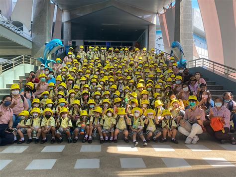โรงเรียน โรงเรียนบ้านบางกะปิ Banbangkapi School Bangkok