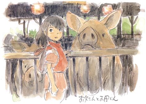 Concept Drawings From Spirited Away 2001 Hayao Miyazaki Did Many
